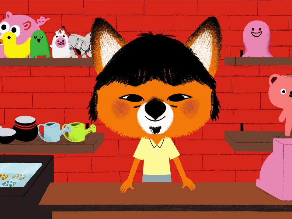 Prime Video: Mouk - Season 2