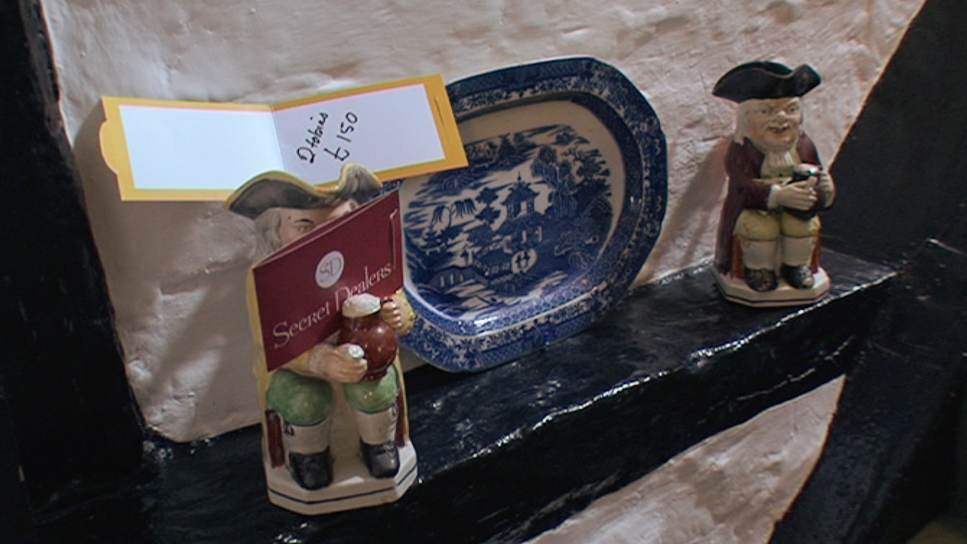 Prime Video: Secret Dealers