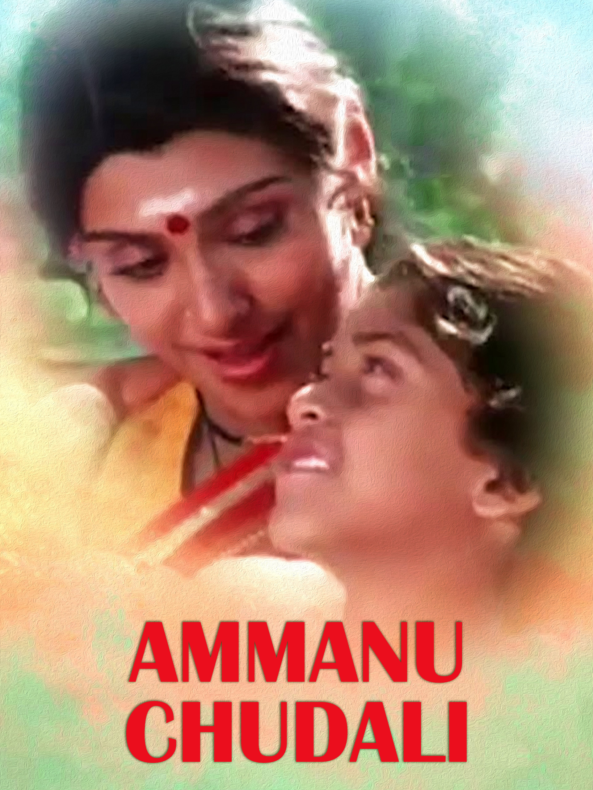 Prime Video: Ammanu Chudali