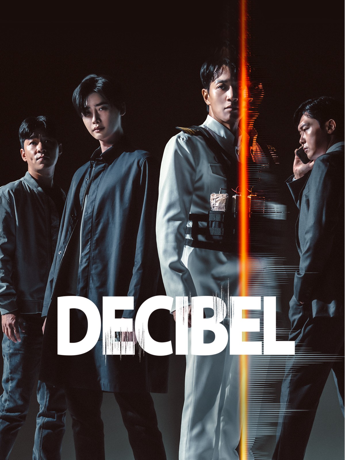 Prime Video: Decibel