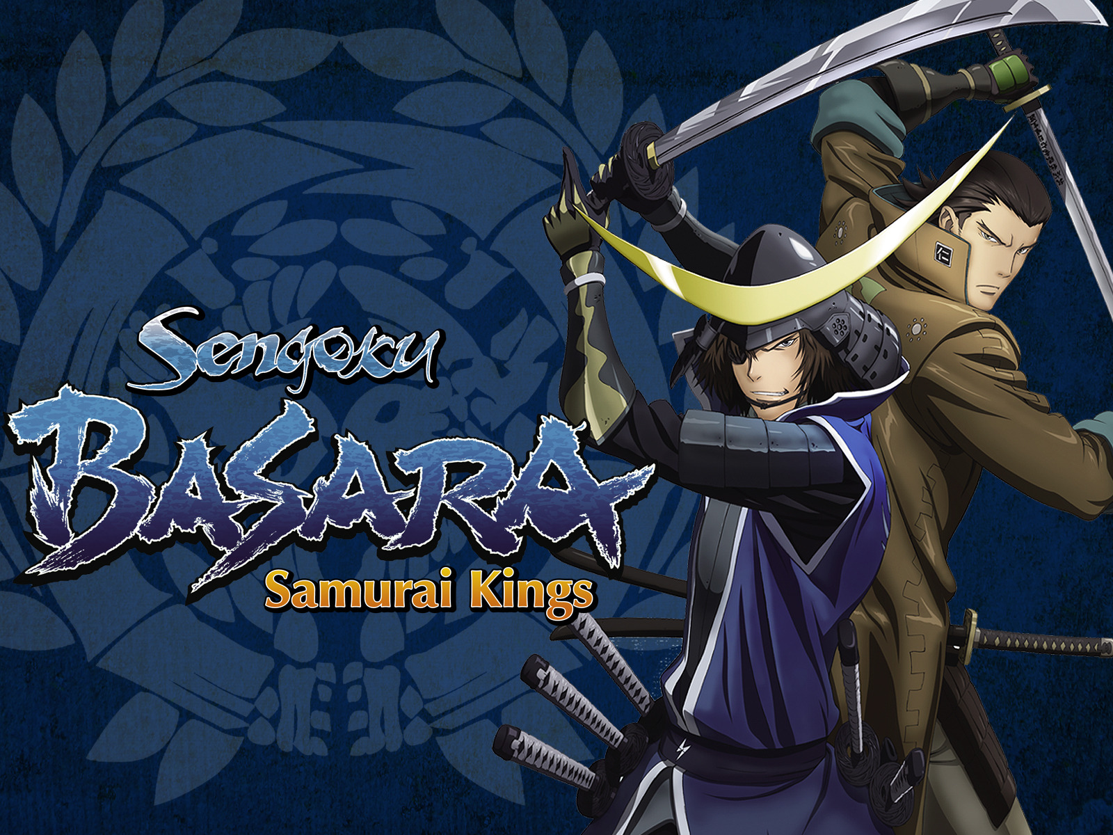 Prime Video: Sengoku Basara - Samurai Kings