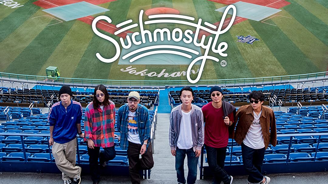 Amazon.co.jp: Suchmostyleを観る | Prime Video