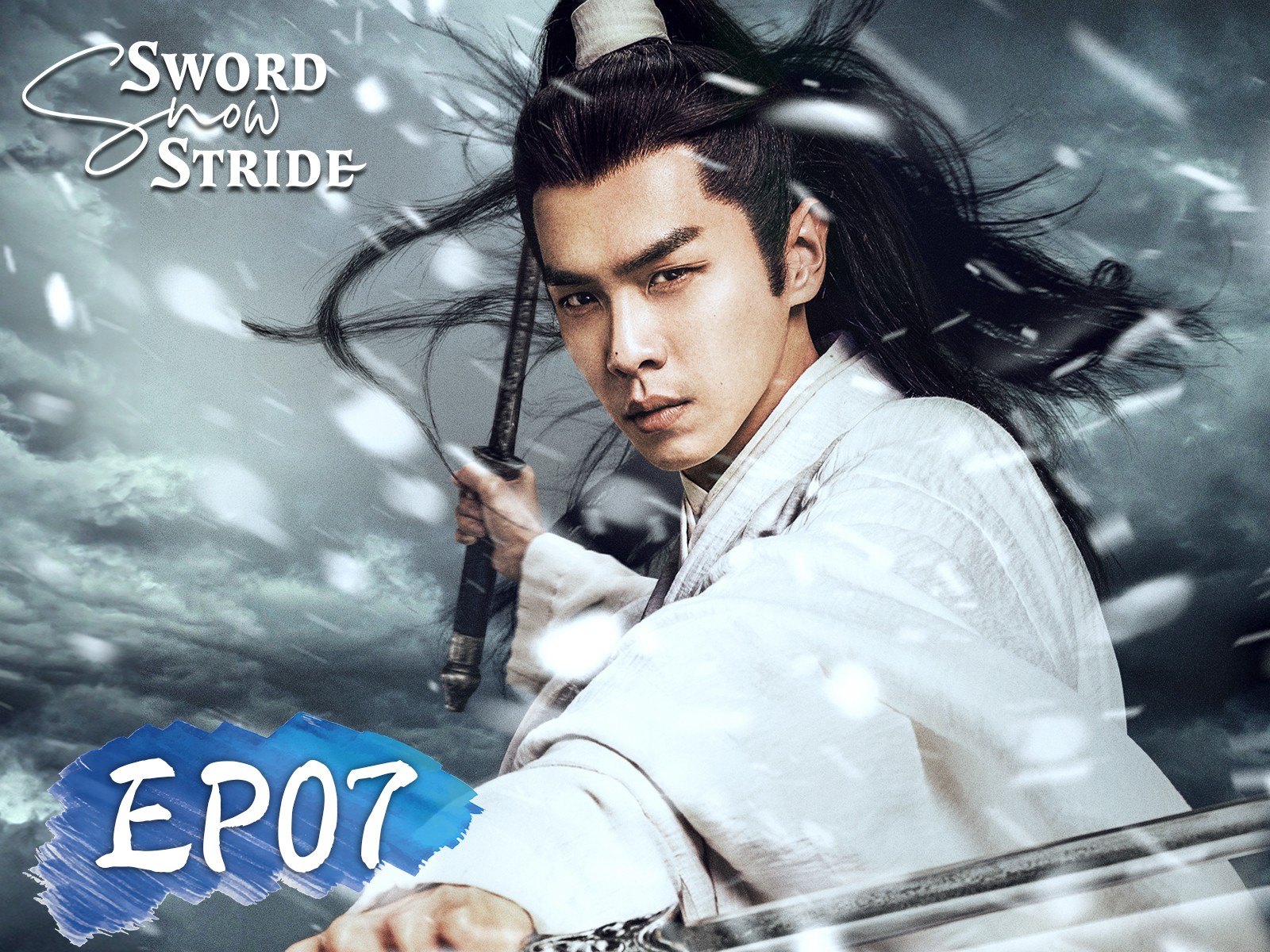 Prime Video: Sword Snow Stride