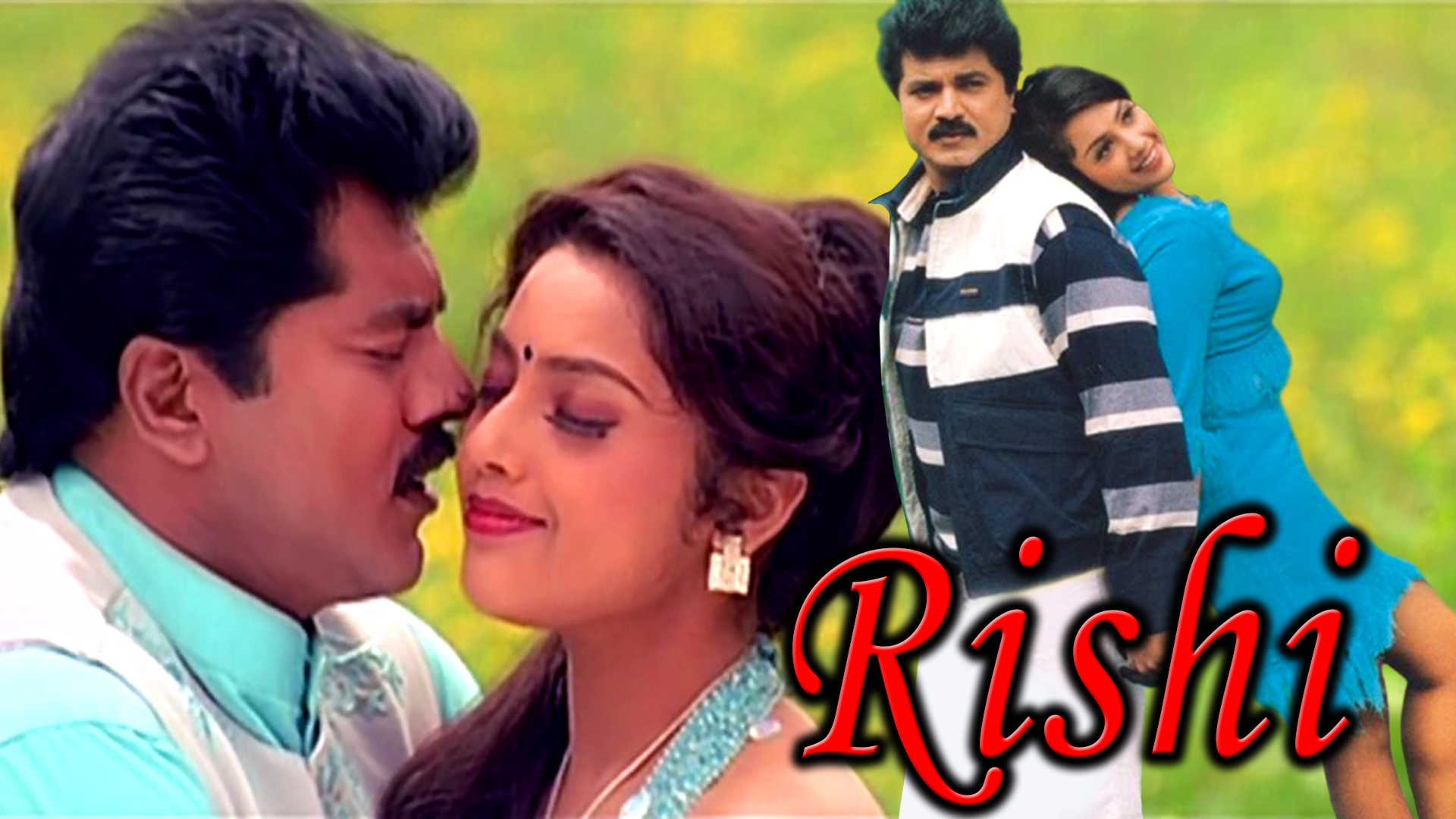 Prime Video: Rishi