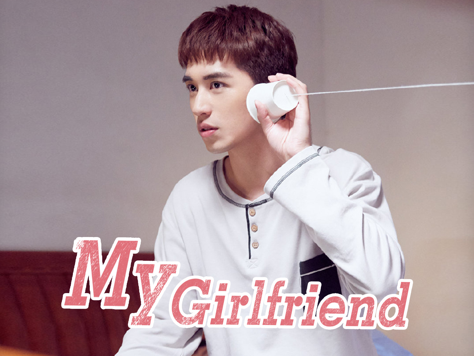 Prime Video: My Girlfriend