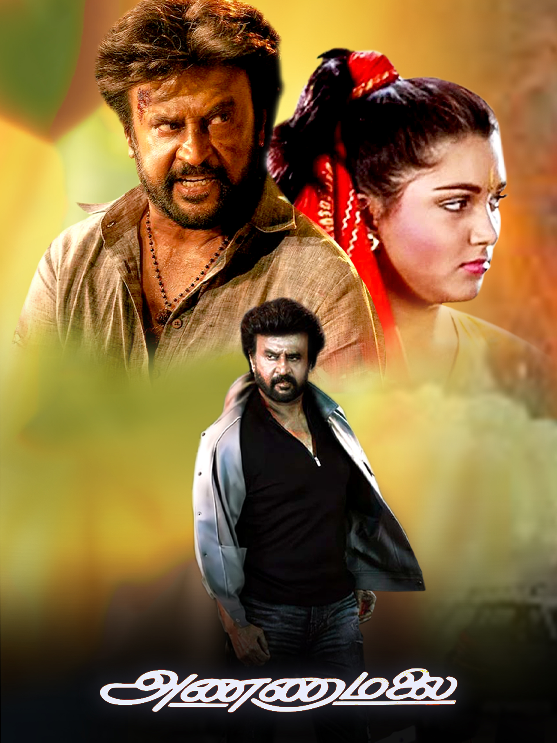 Prime Video: Annamalai