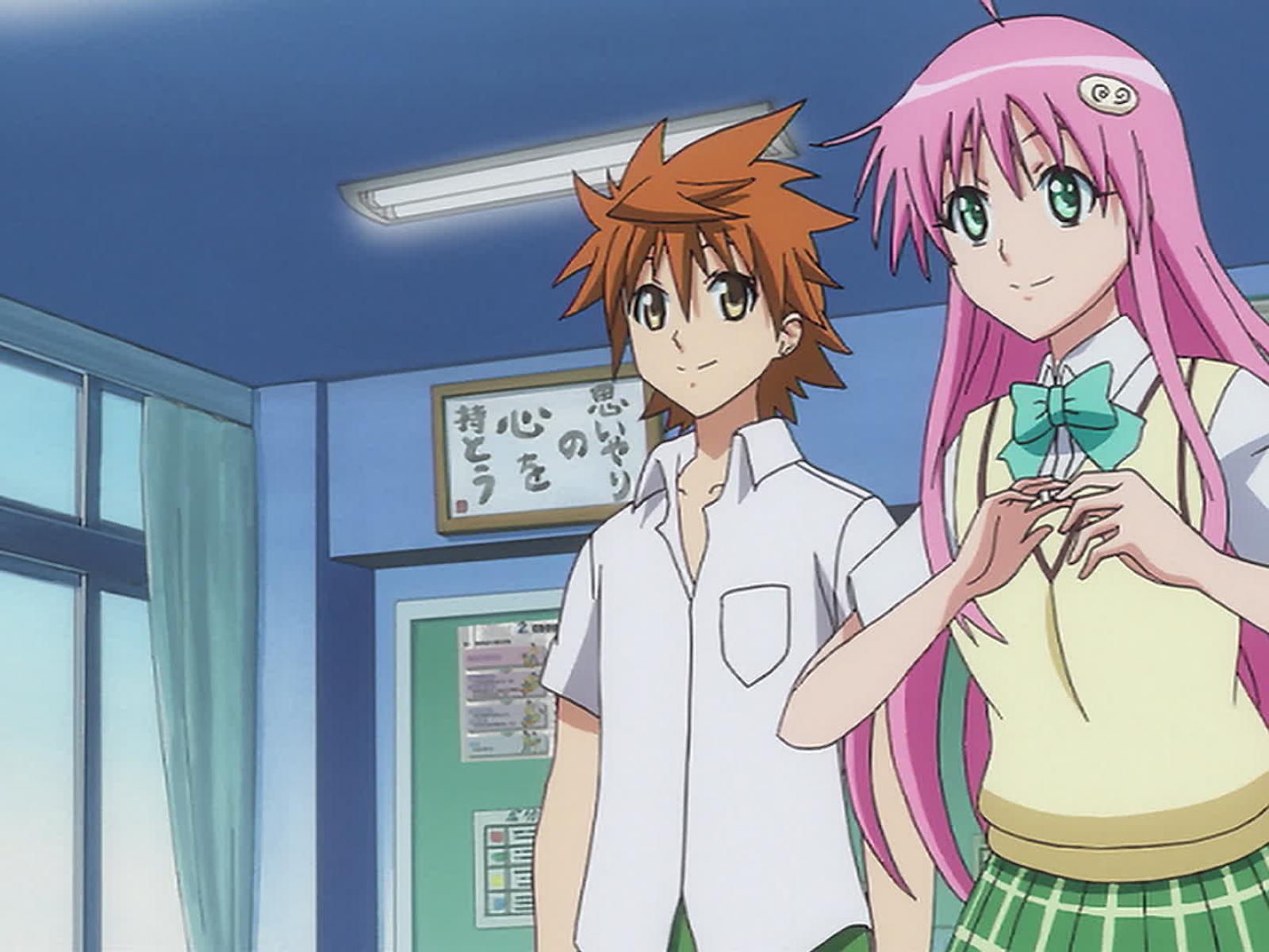 Prime Video: To Love-Ru - Season 1