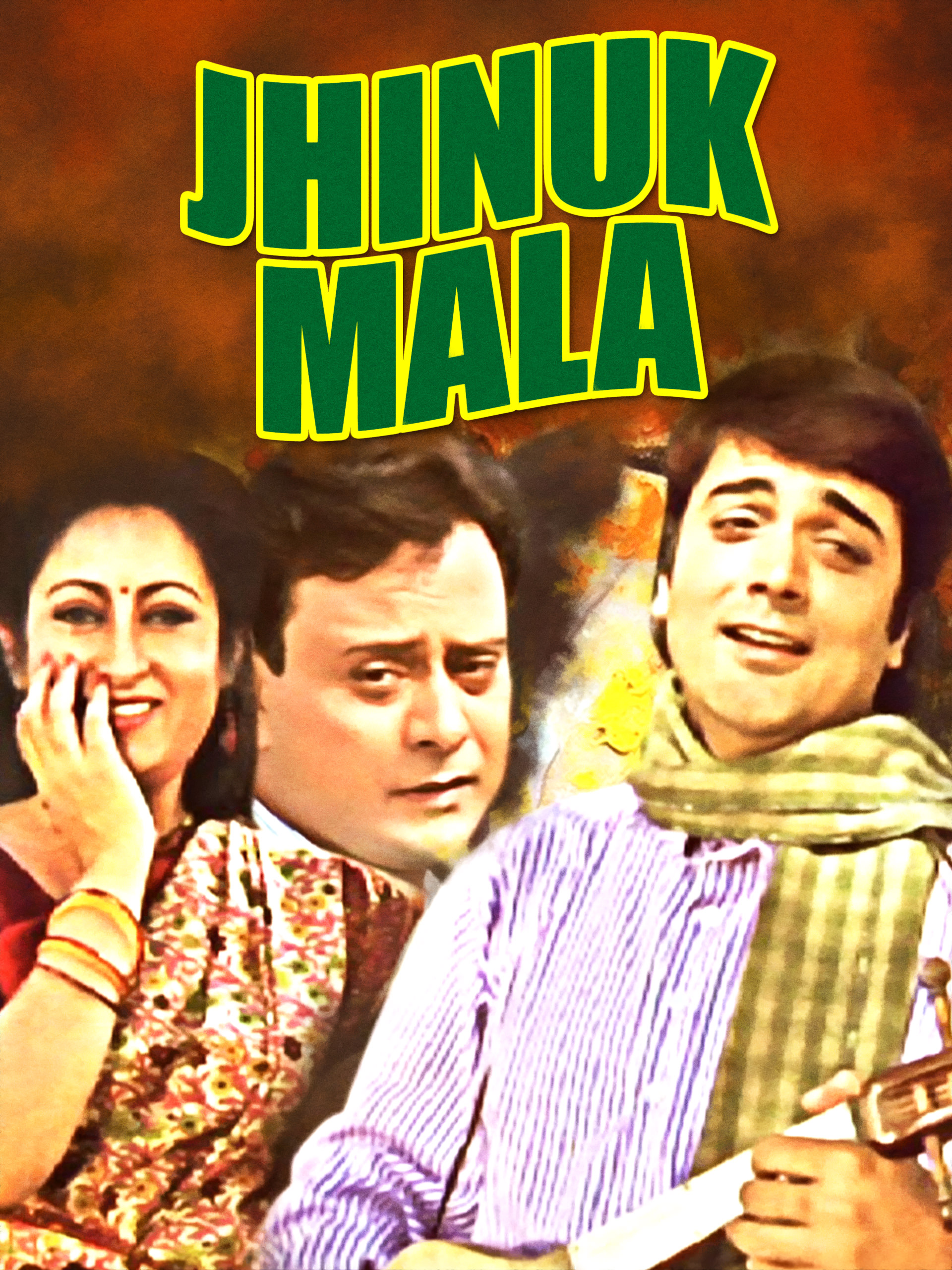 Prime Video: Jhinuk Mala