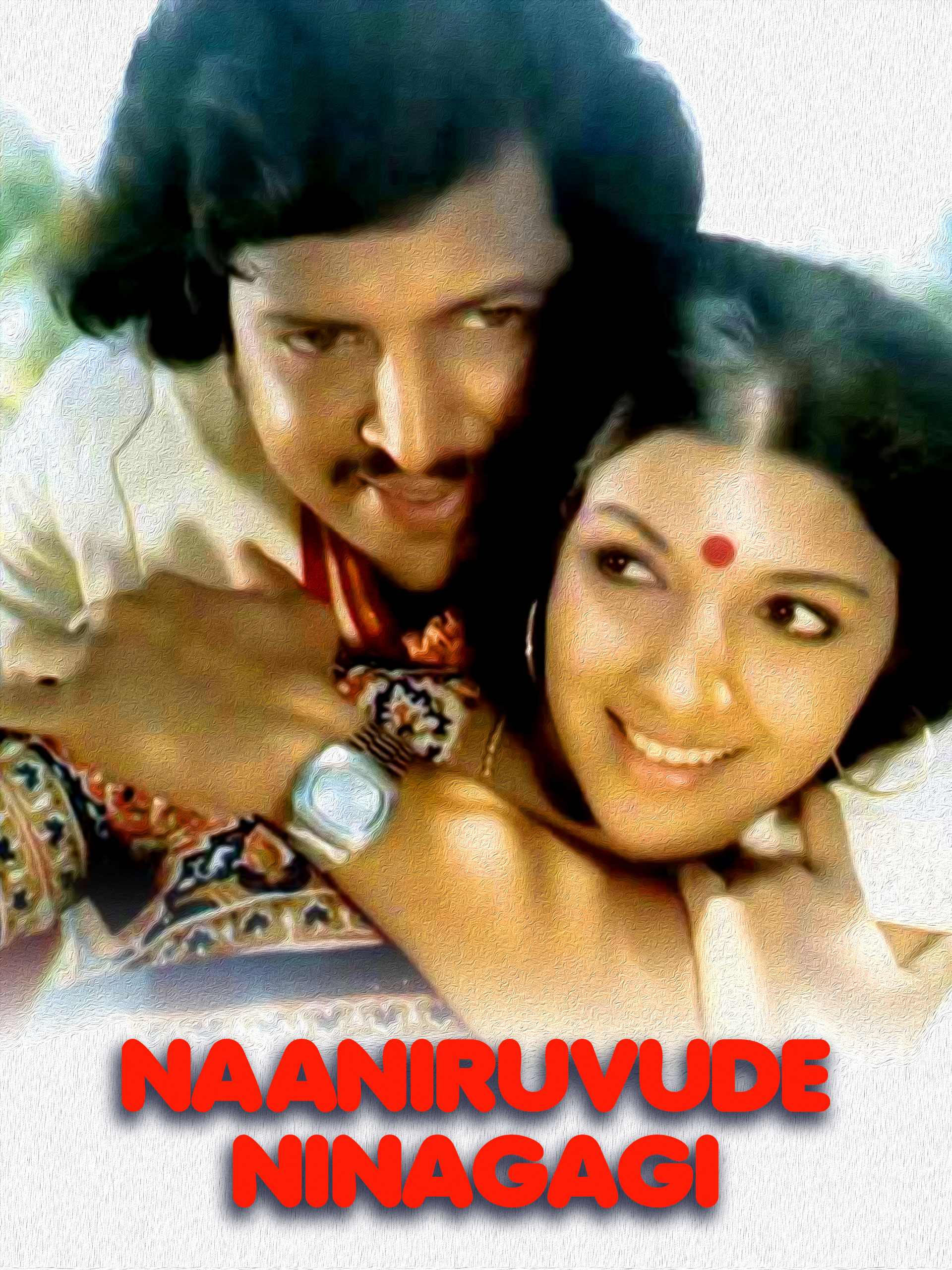 Prime Video: Naaniruvude Ninagagi