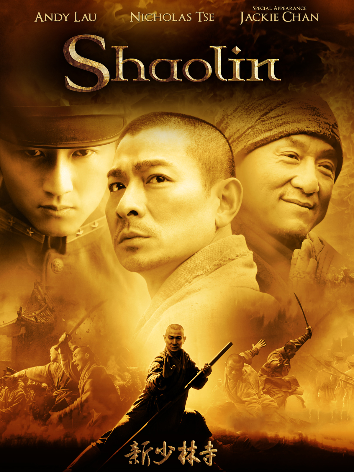 Prime Video: Shaolin