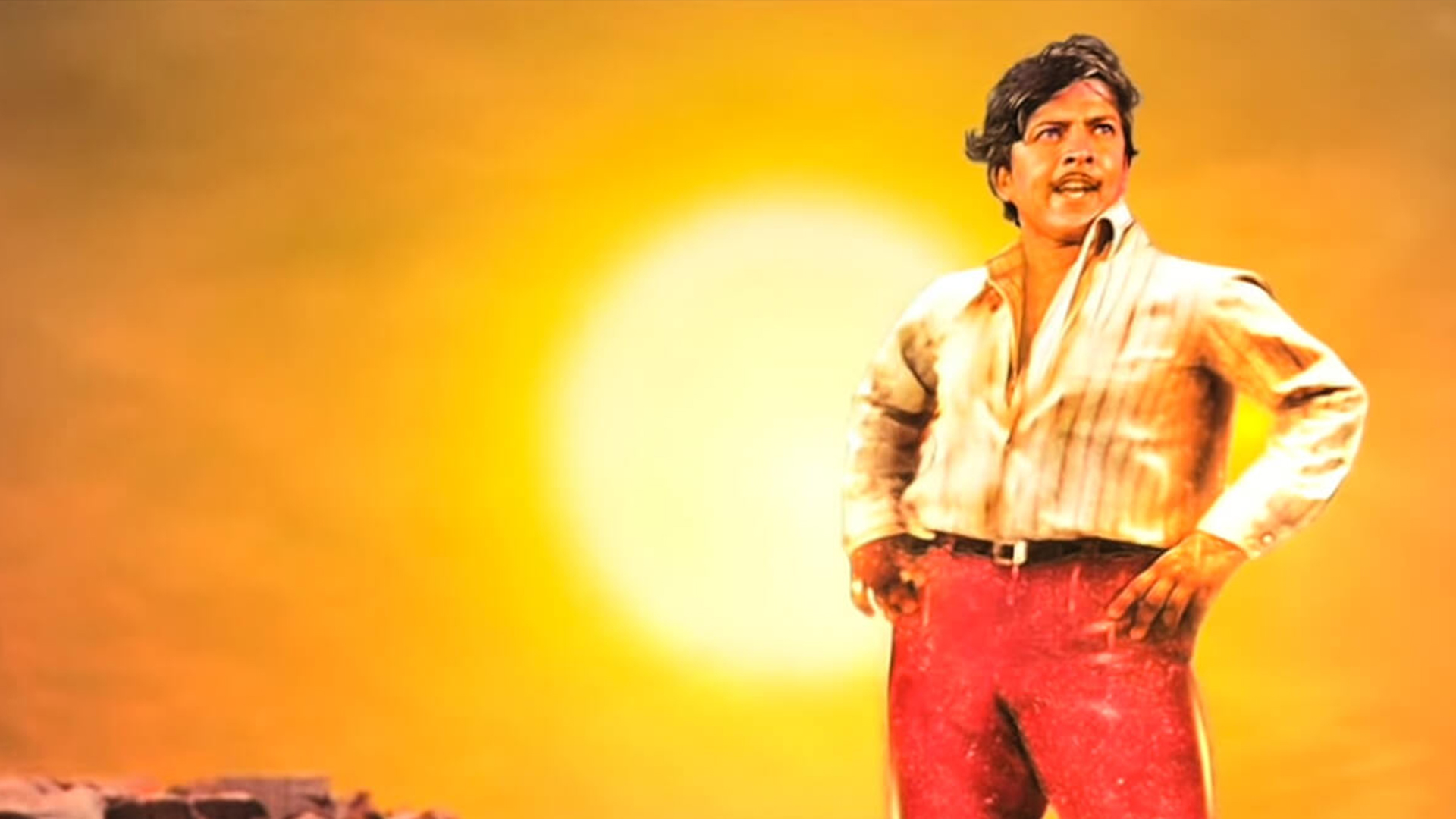Prime Video: Naagarahaavu