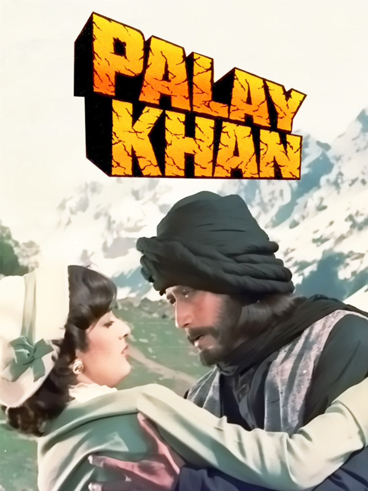 Prime Video: Palay Khan