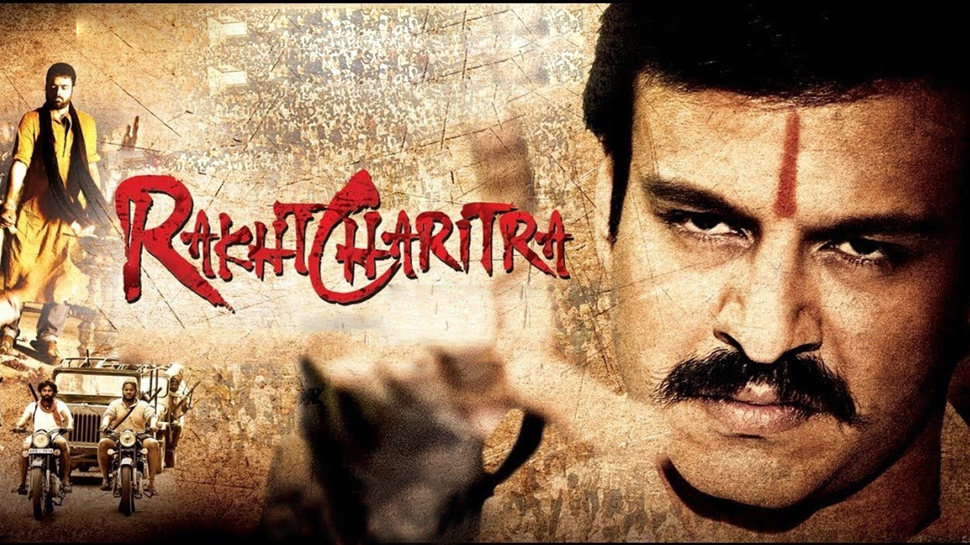 Watch Rakta Charitra | Prime Video