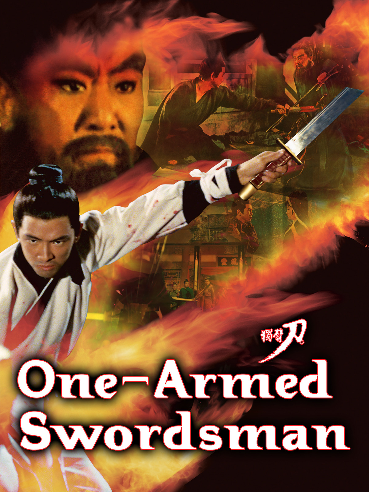 Prime Video: One-Armed Swordsman