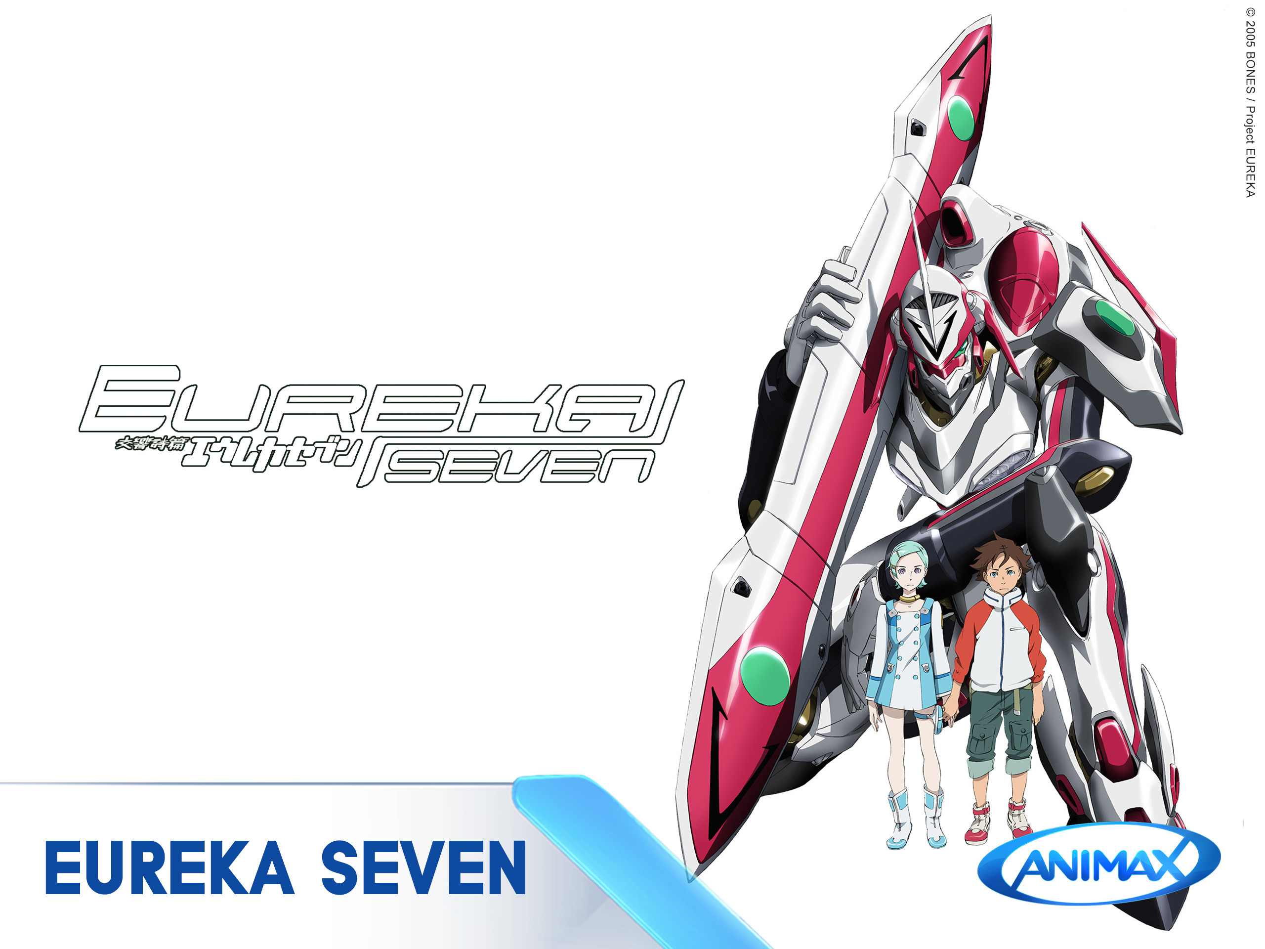Prime Video: Eureka Seven