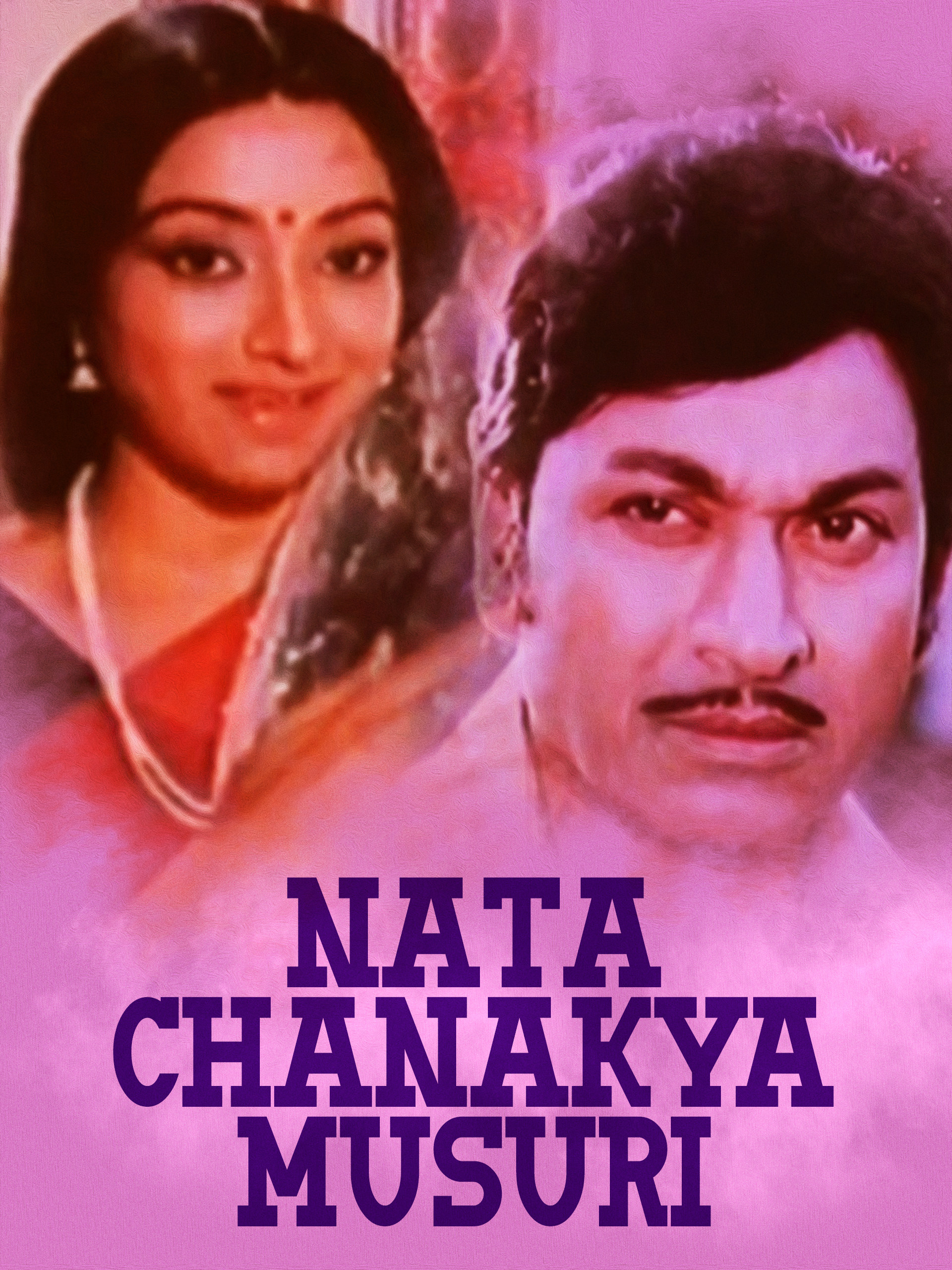Prime Video: Nata Chanakya Musuri