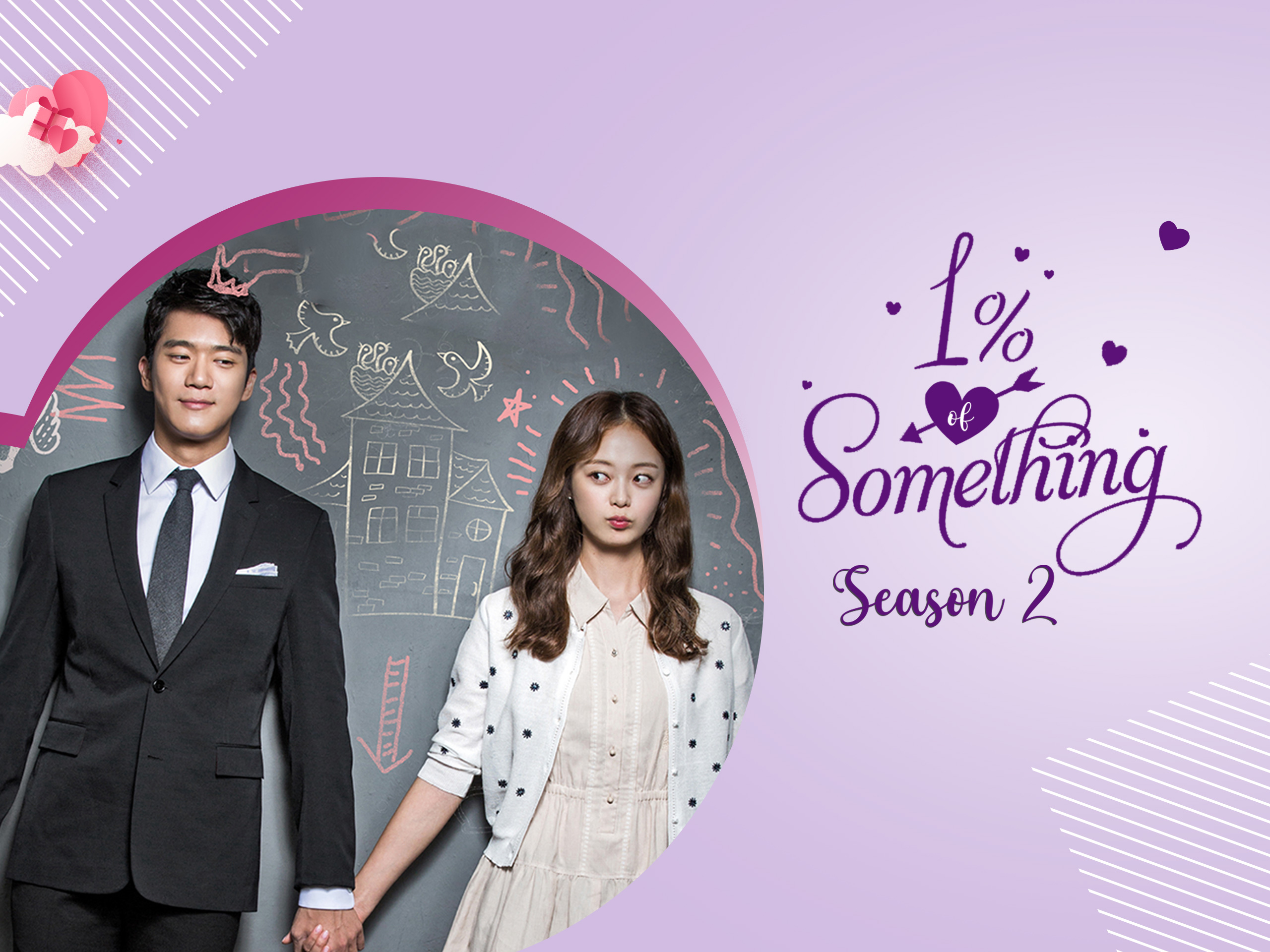 Prime Video: 1% OF SOMETHING