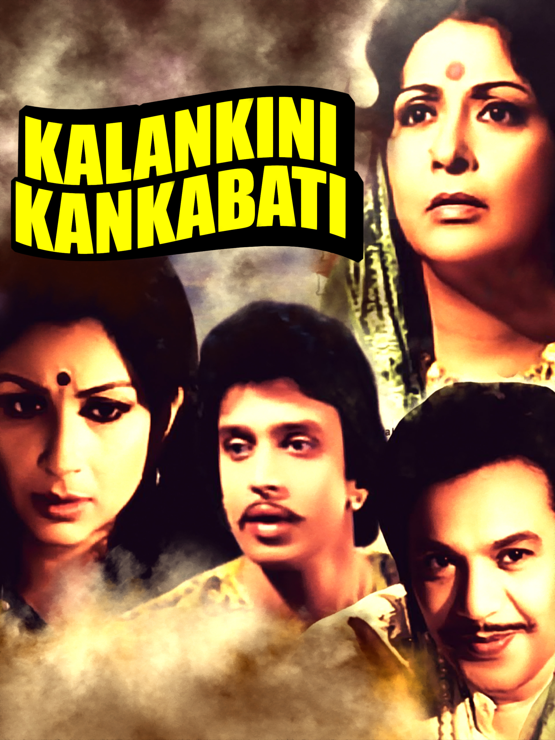 Prime Video: Kalankini Kankabati