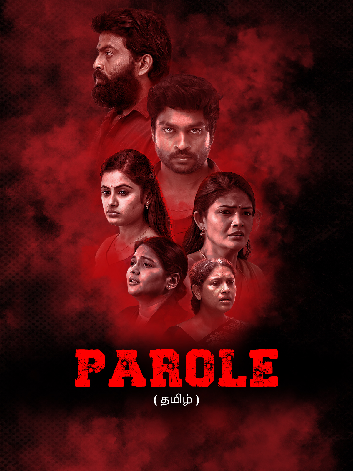 Prime Video: PAROLE