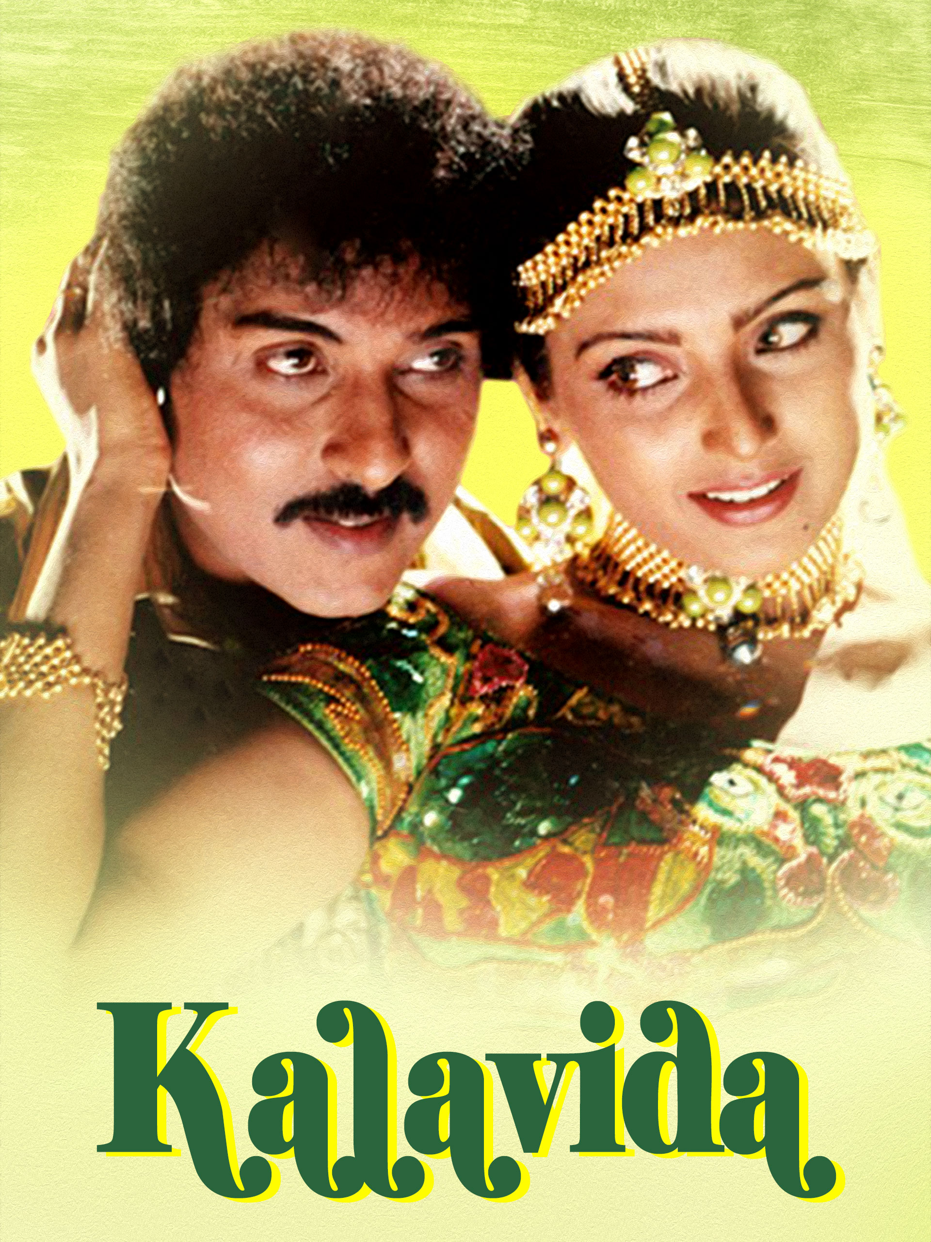 Prime Video: Kalavida