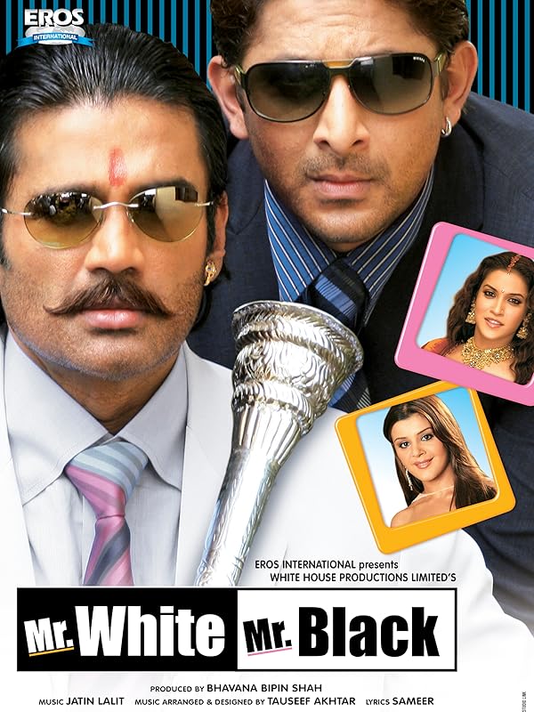 Prime Video: Mr. White Mr. Black