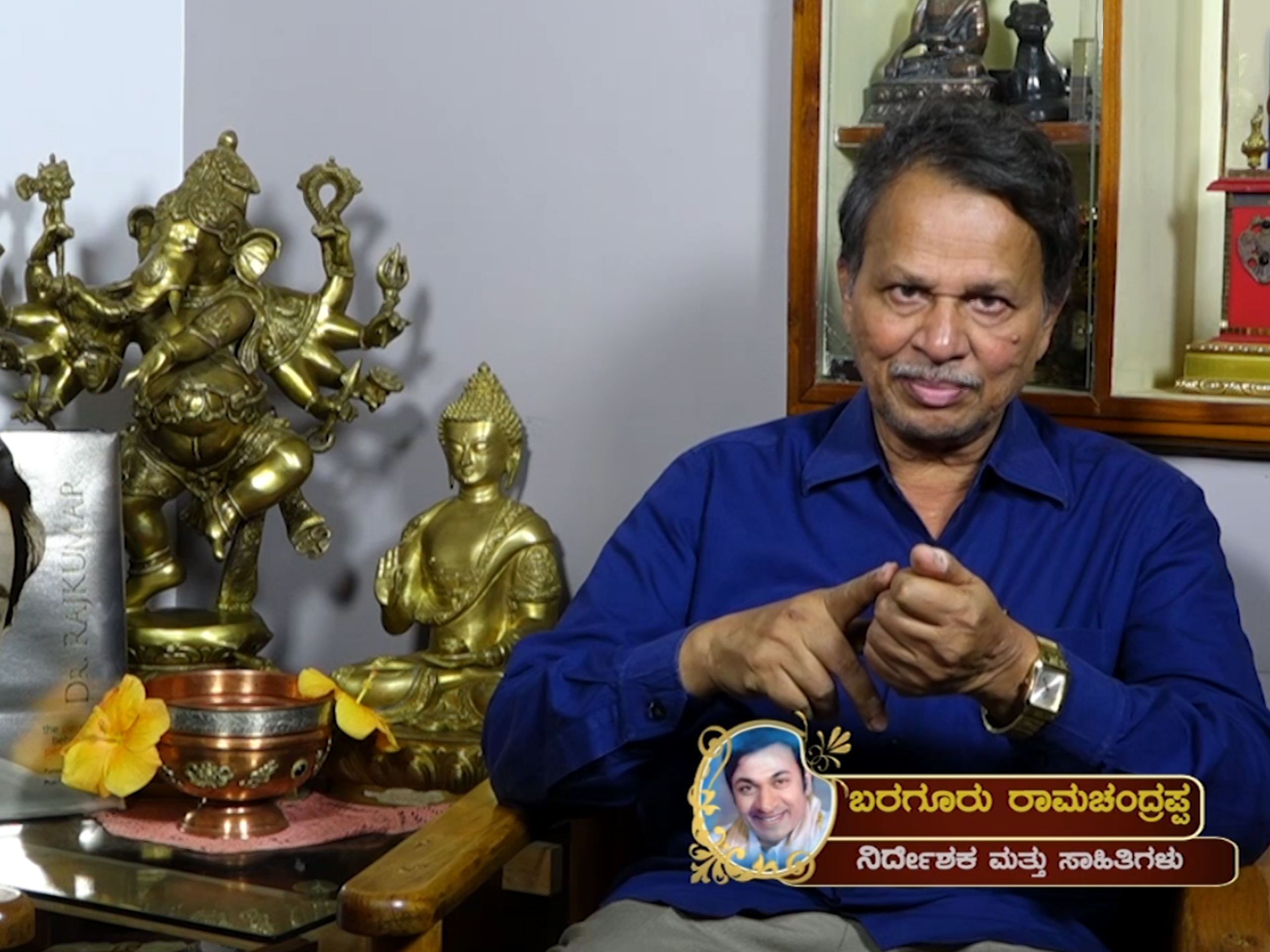 Prime Video: Naa Kanda Rajkumar