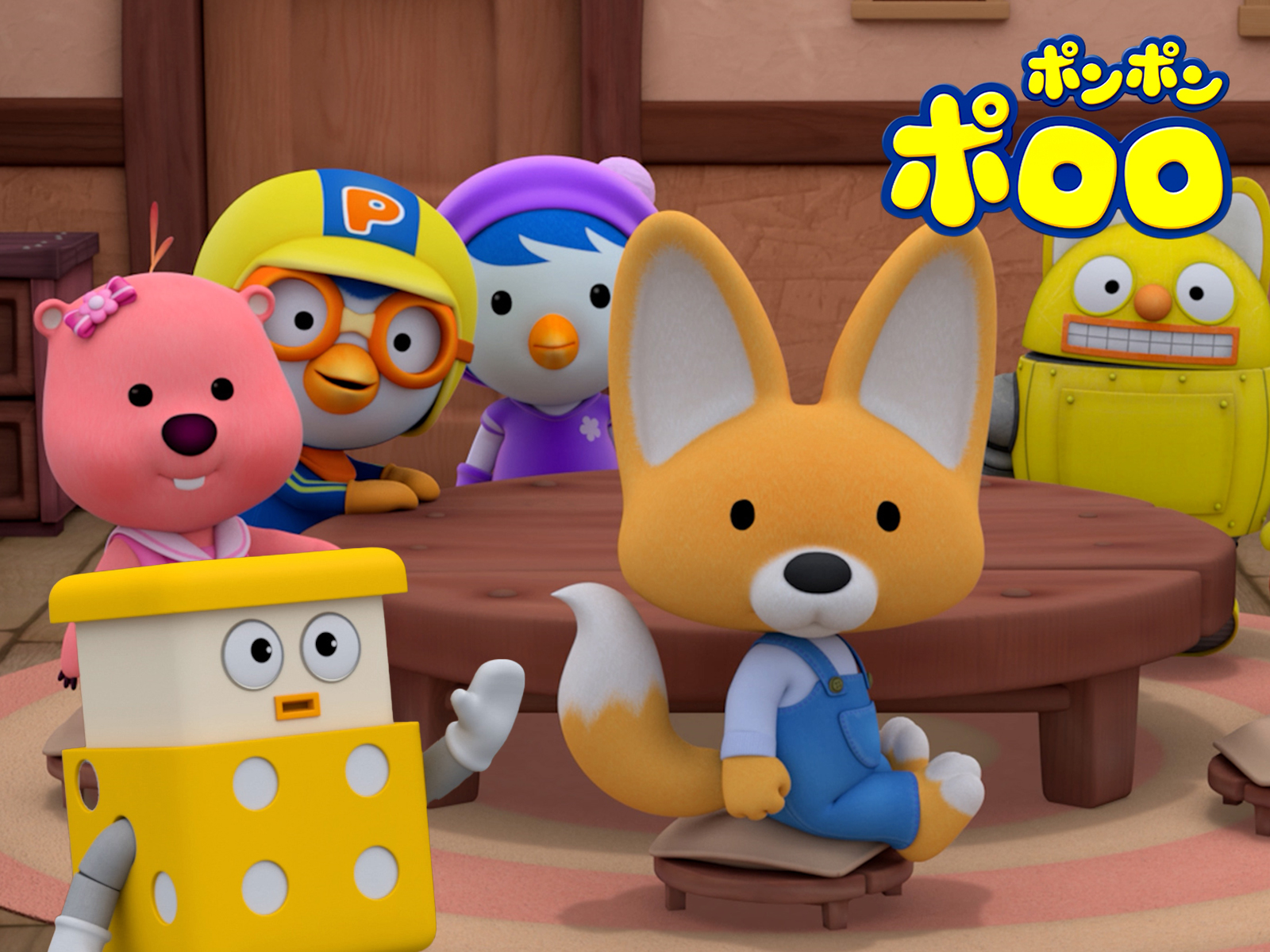 Prime Video: ポンポンポロロ Pororo Japanese