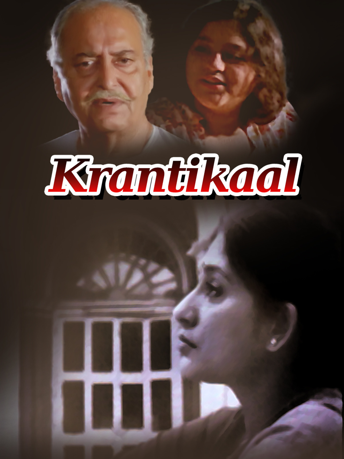 Prime Video: Kranti Kaal