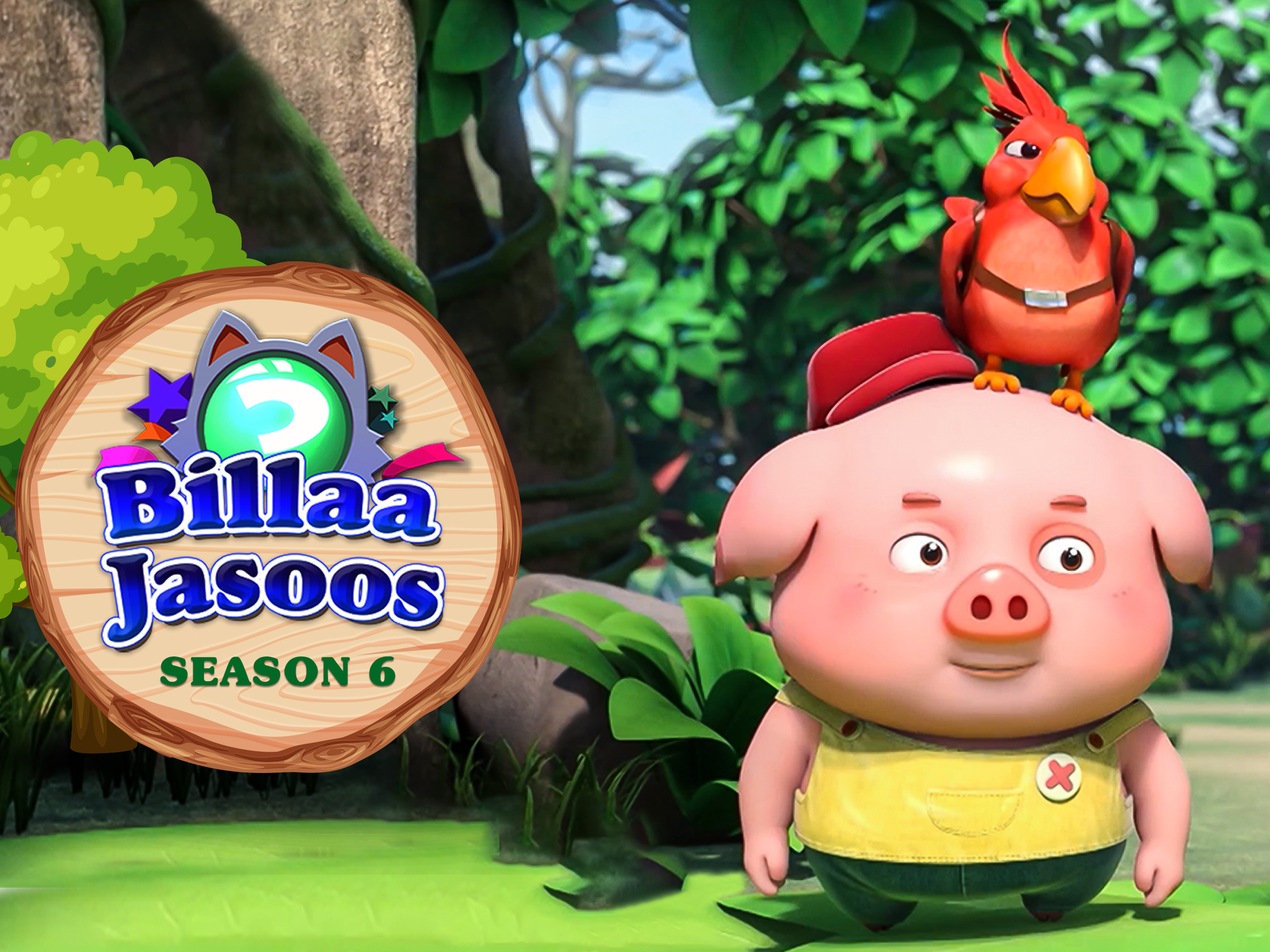 Prime Video: Billa Jasoos - Season 6