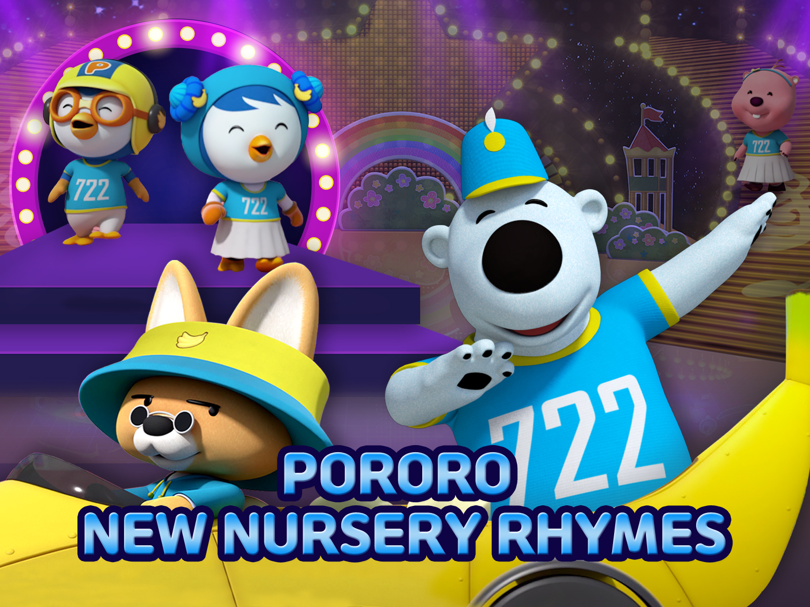 Prime Video: Pororo NEW Nursery Rhymes