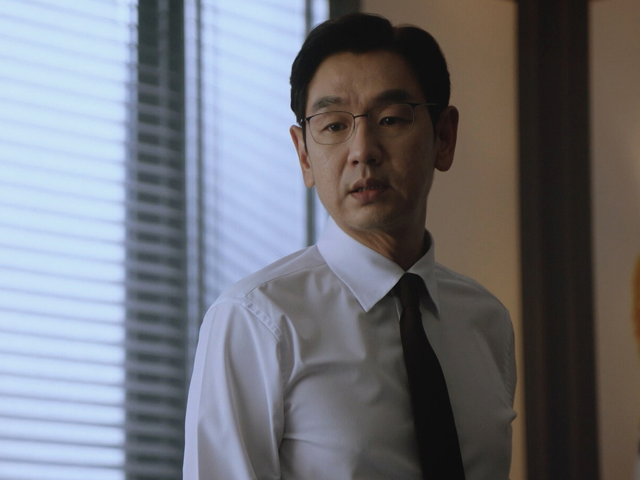 Prime Video: Bad Prosecutor