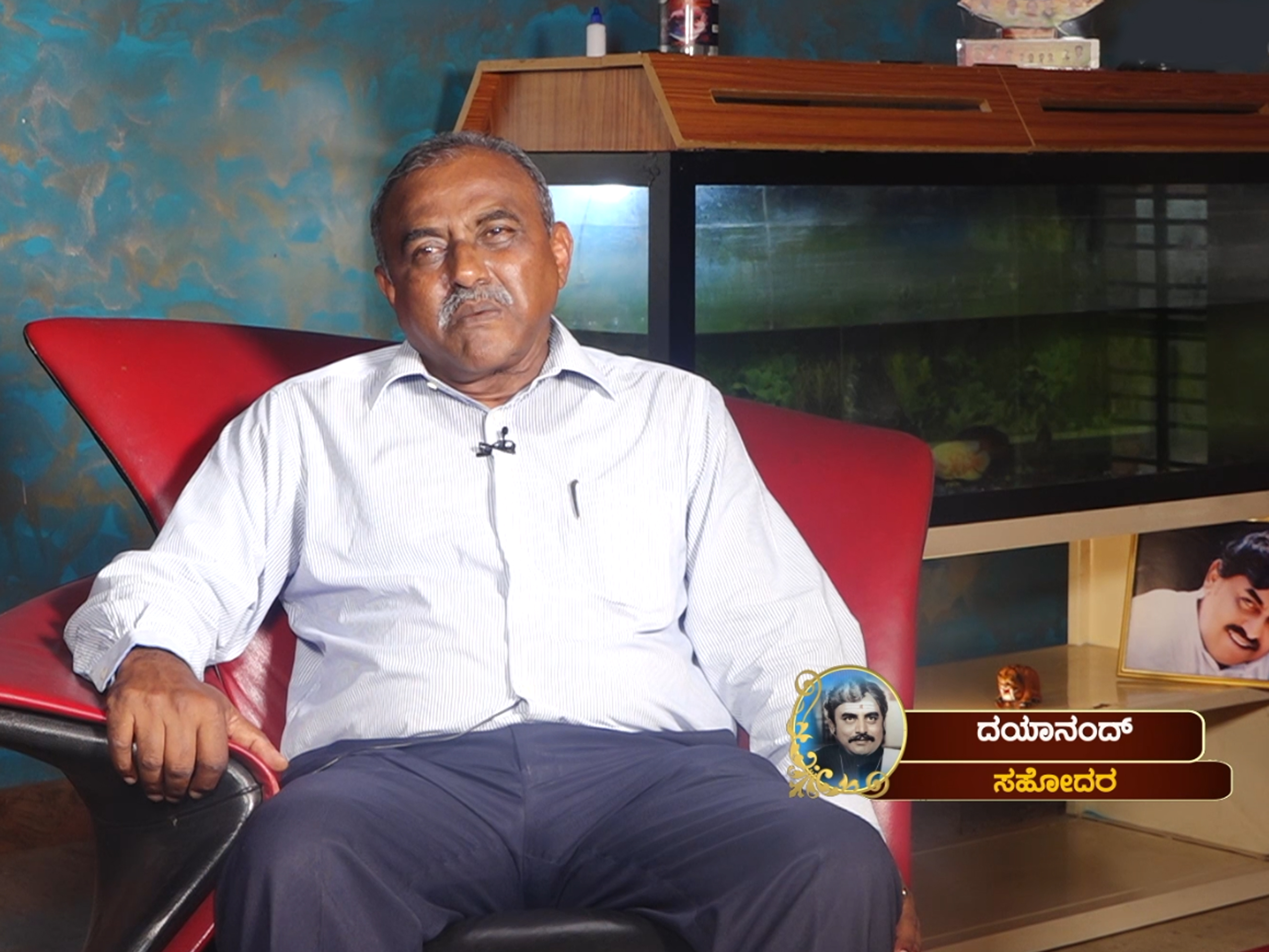 Prime Video: Naa Kanda Vajramuni