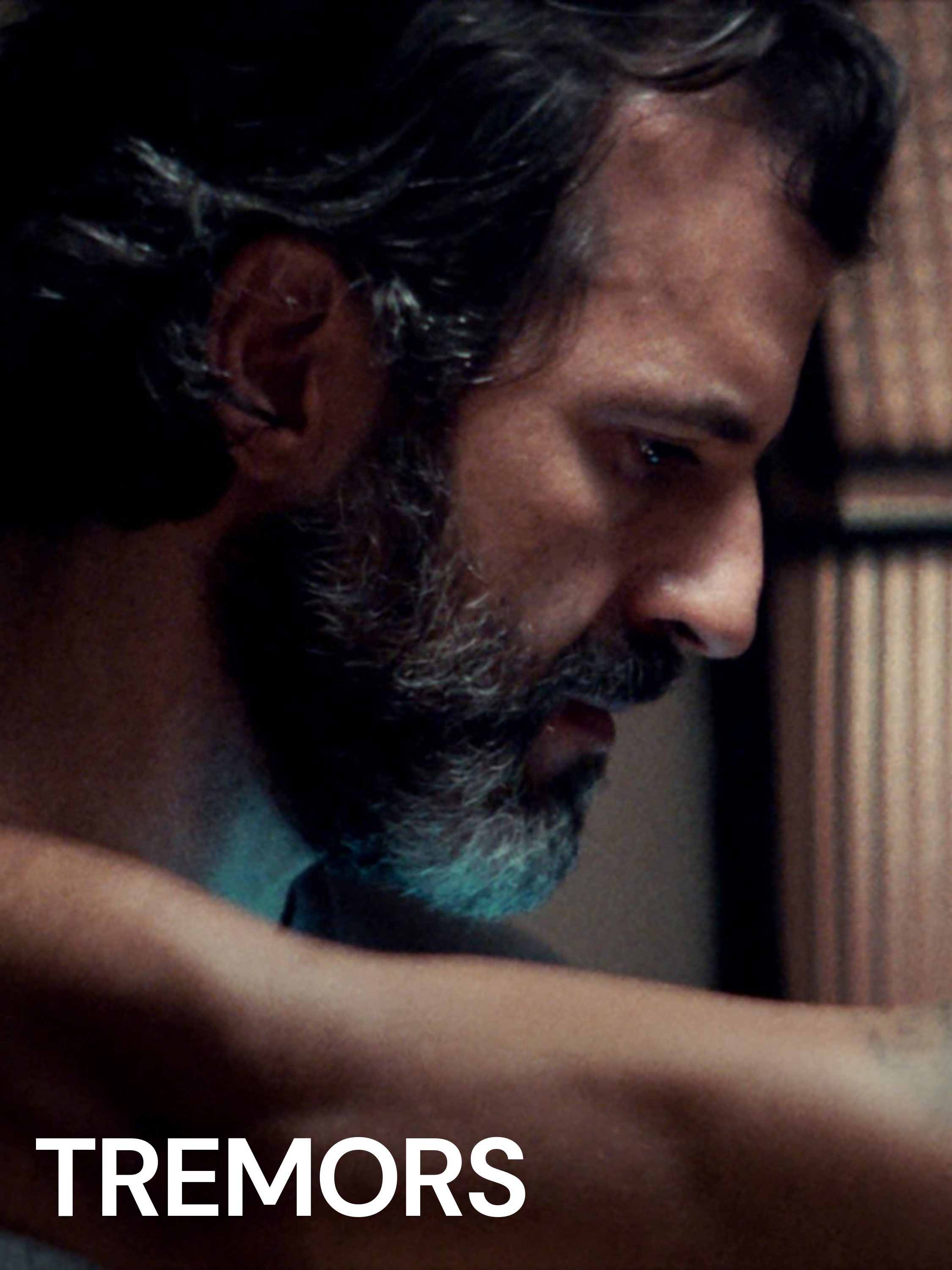 Prime Video: Tremors