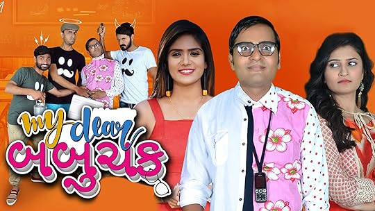 Prime Video: My Dear Babuchak