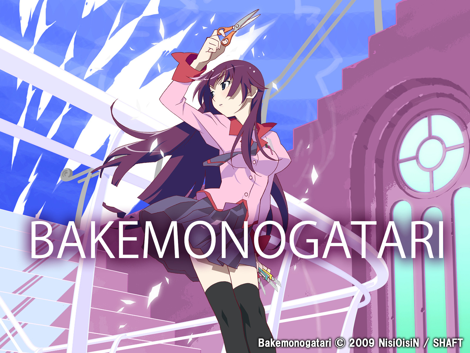 Prime Video: Bakemonogatari