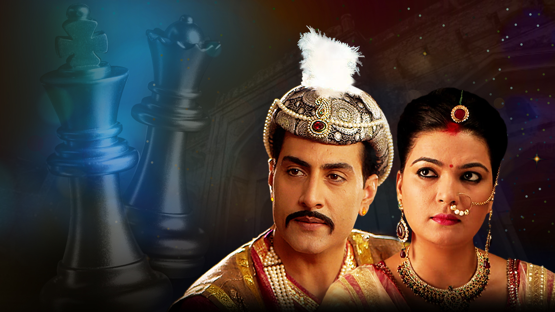 Prime Video: Siyaasat