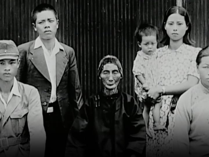Prime Video: Horror In The East