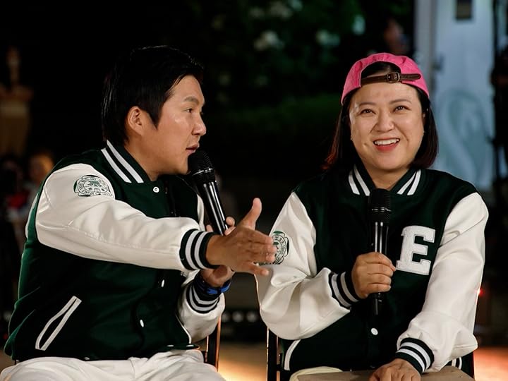 Prime Video: Beat Coin