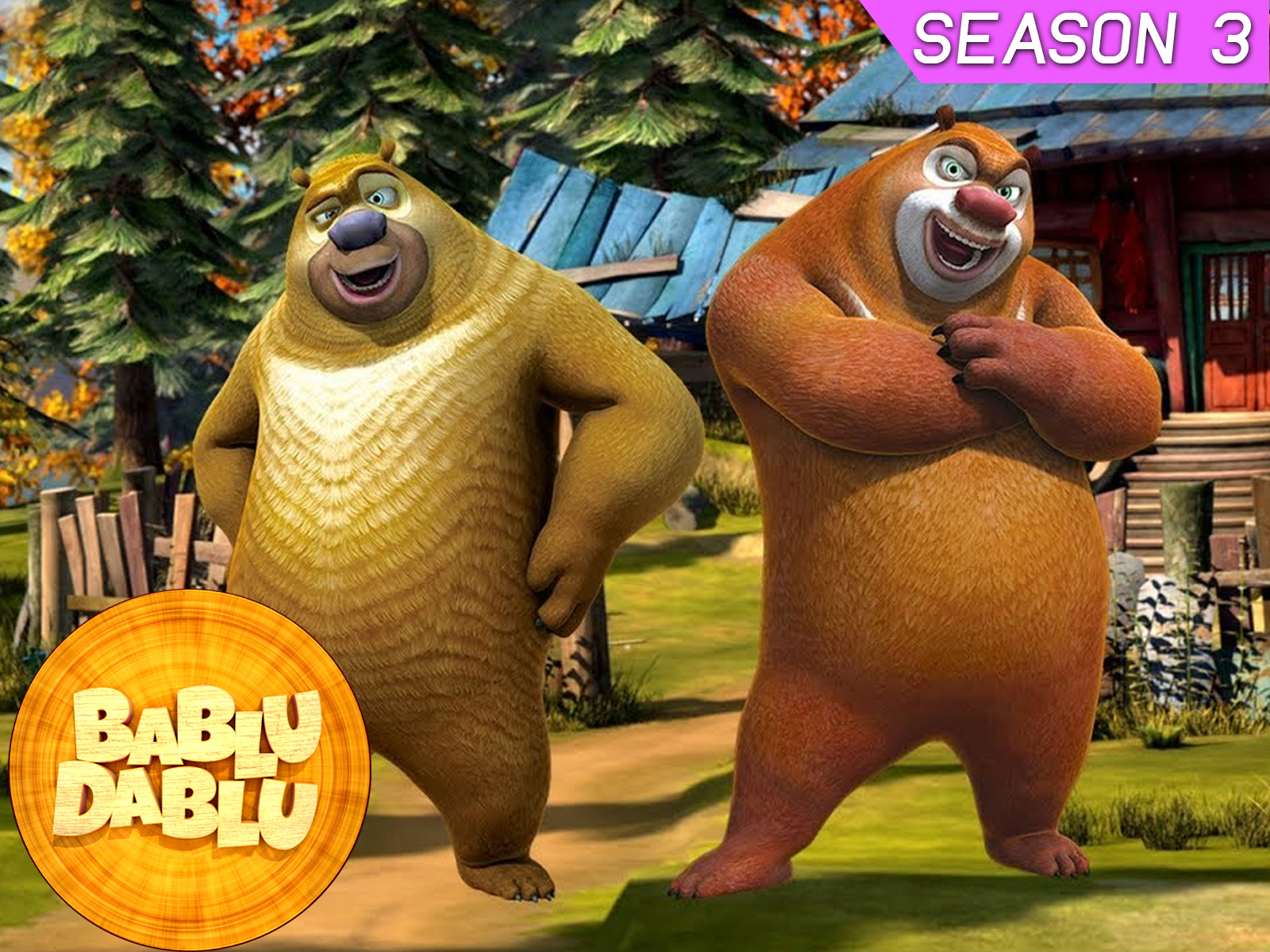 Prime Video: Bablu Dablu