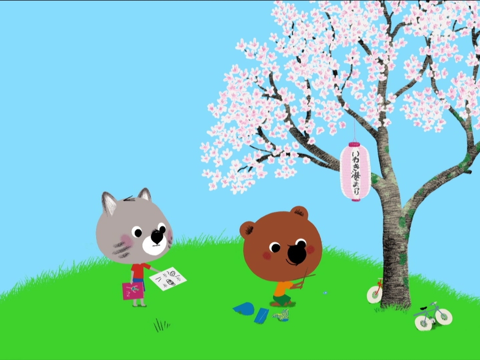 Prime Video: Mouk Shorts - Season 1