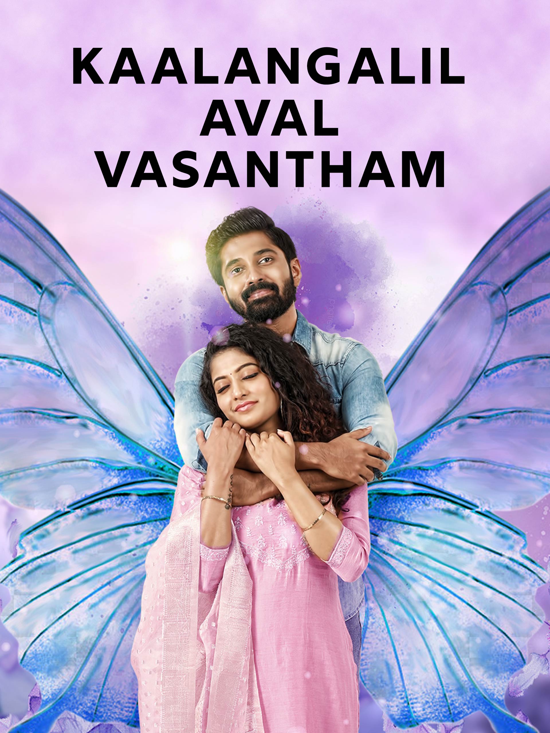 Prime Video: Kaalangalil Aval Vasantham