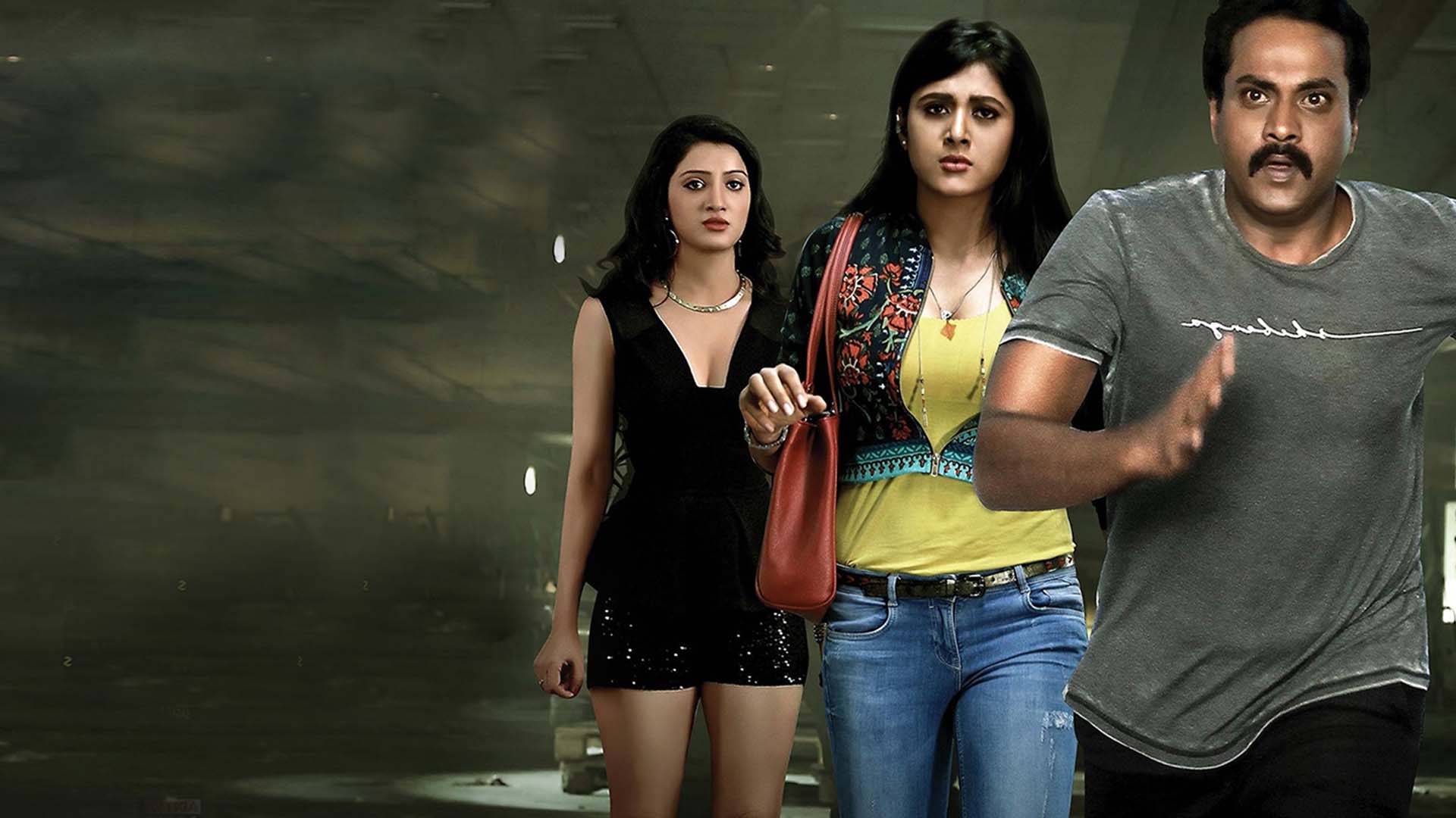 Watch Eedu Gold Ehe | Prime Video