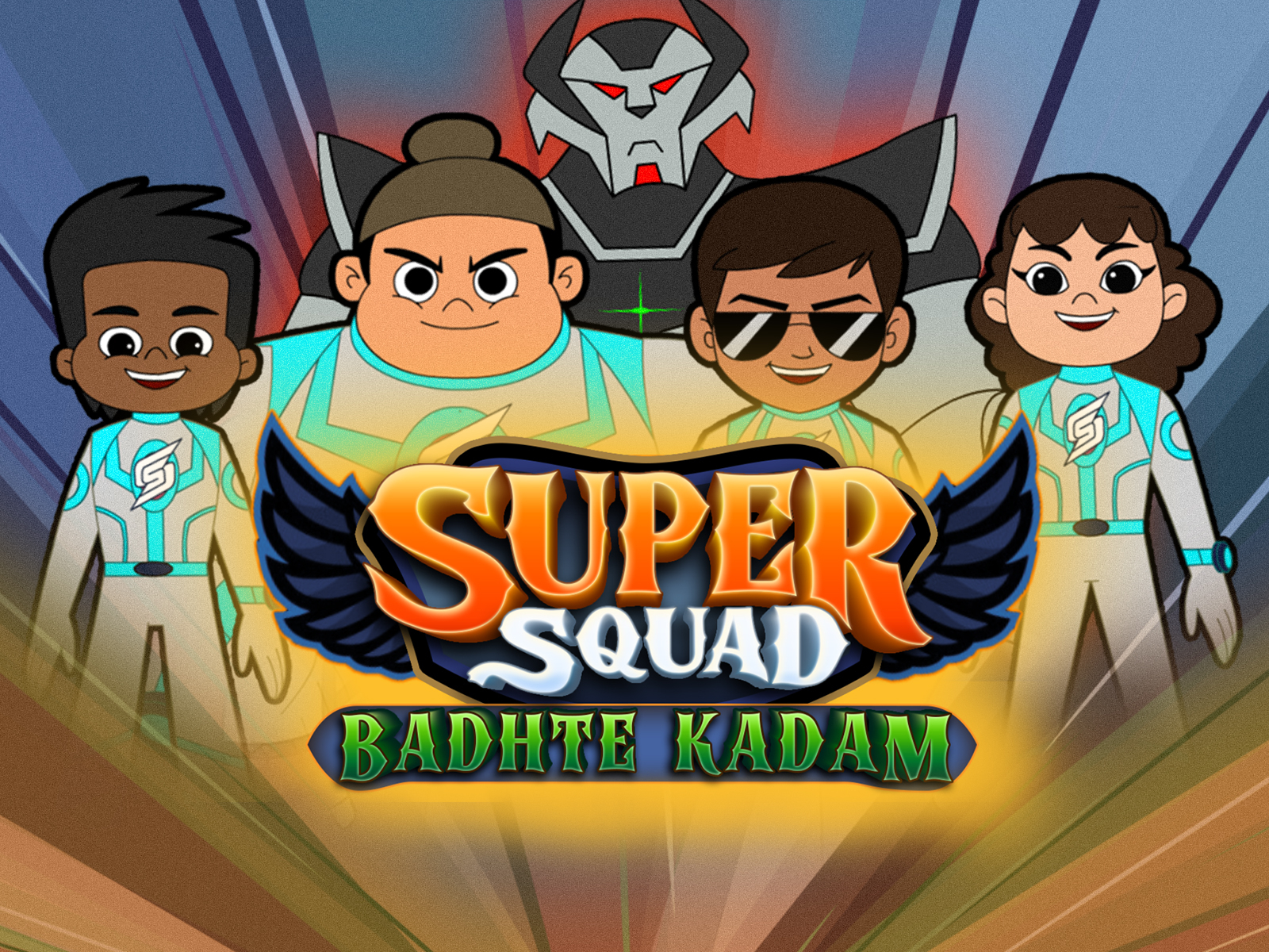 Prime Video: Super Squad: Badhte Kadam - Season 1