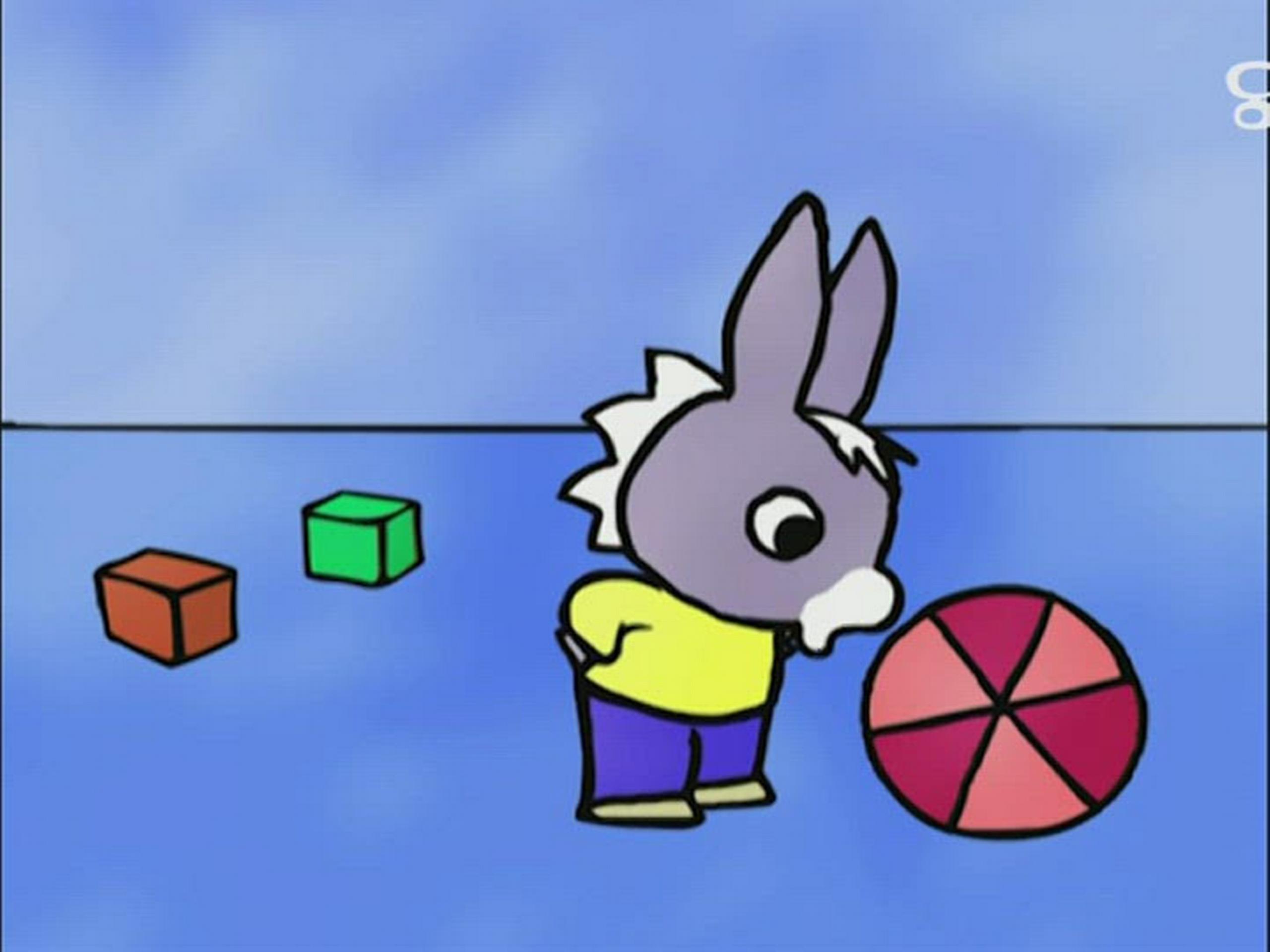 Prime Video: Trotro - Saison 1