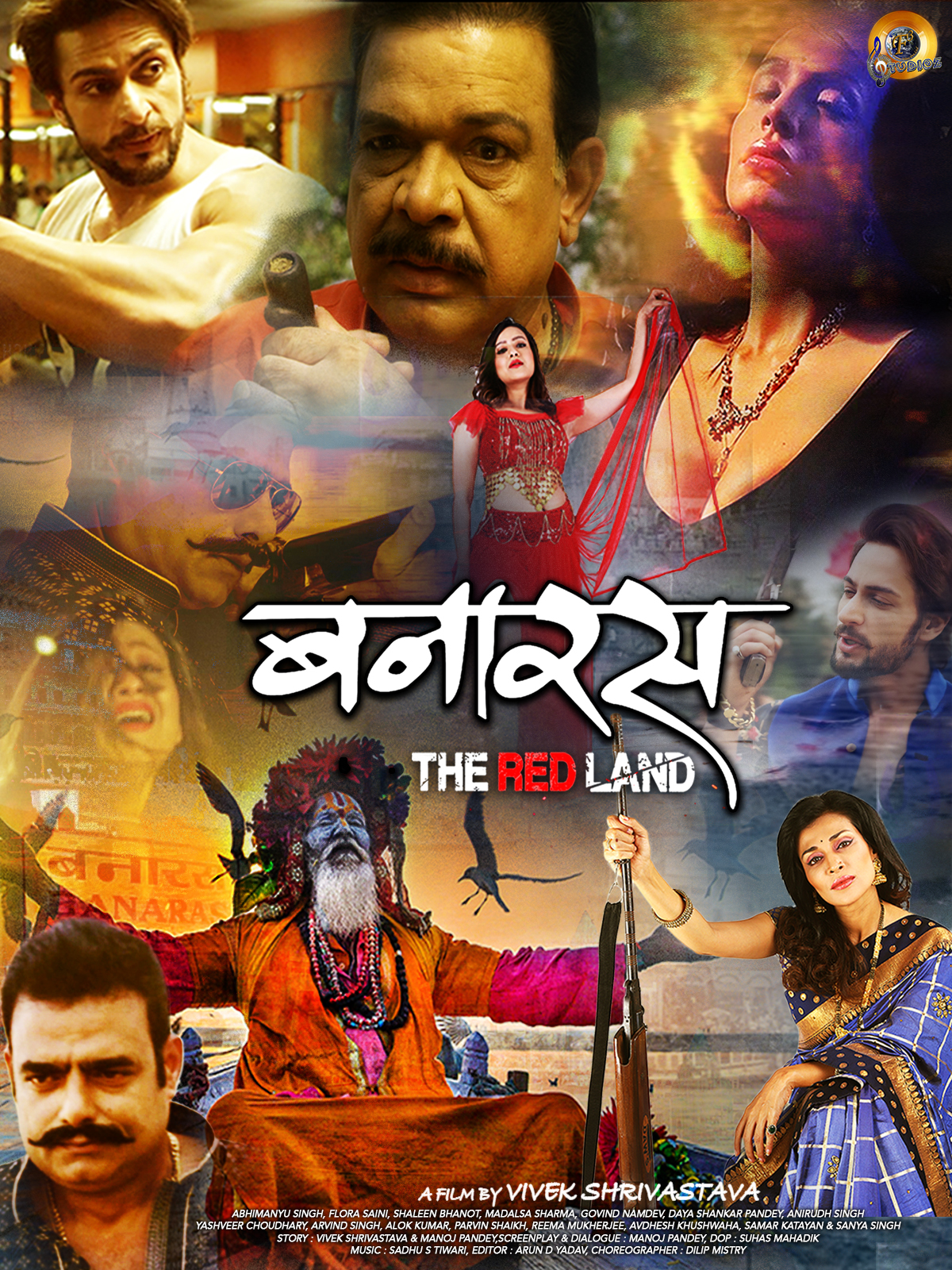 Prime Video: Banaras - The Red Land