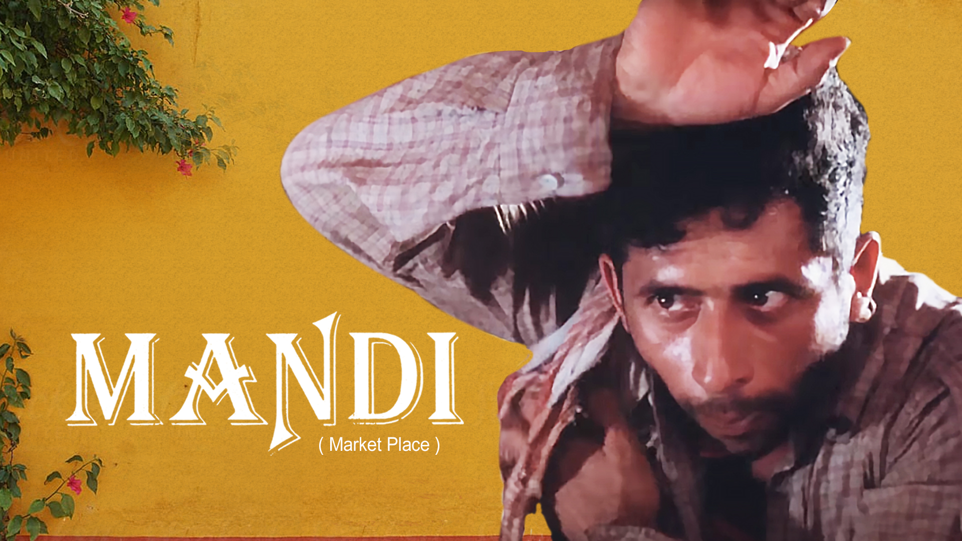 Prime Video: Mandi