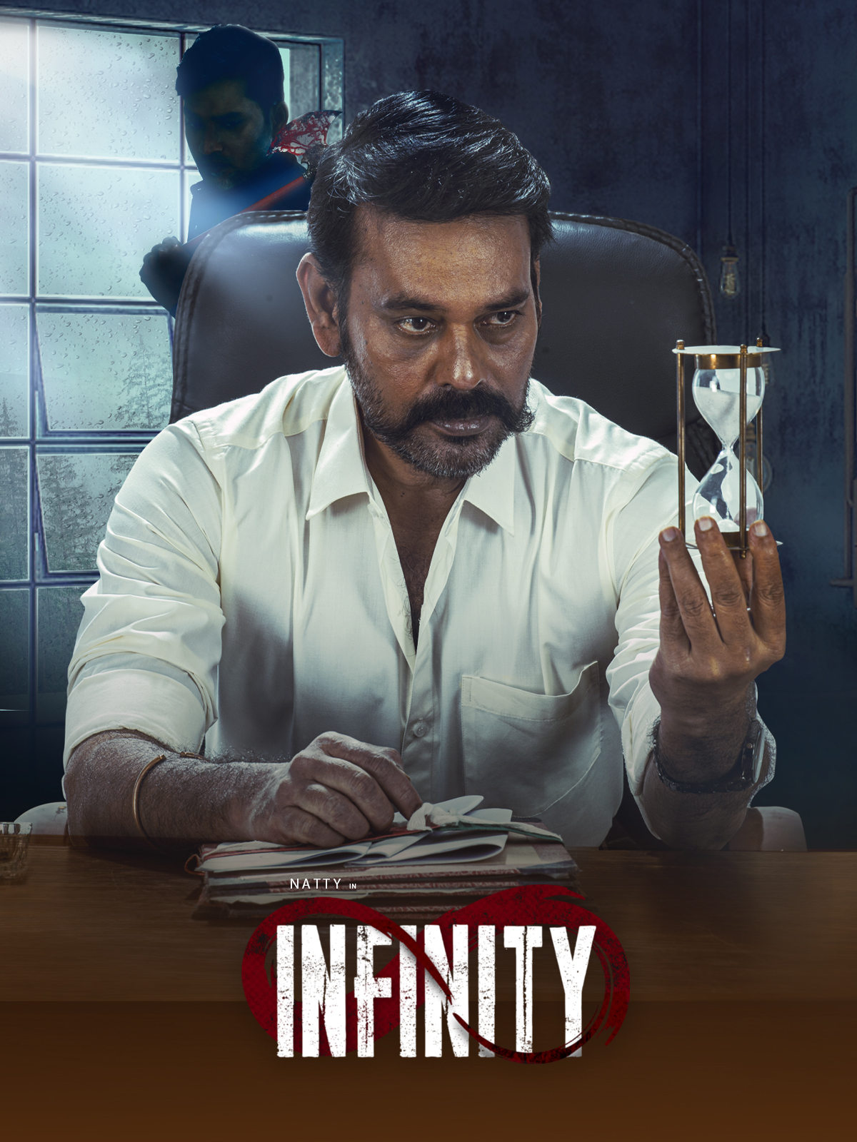 Prime Video: Infinity