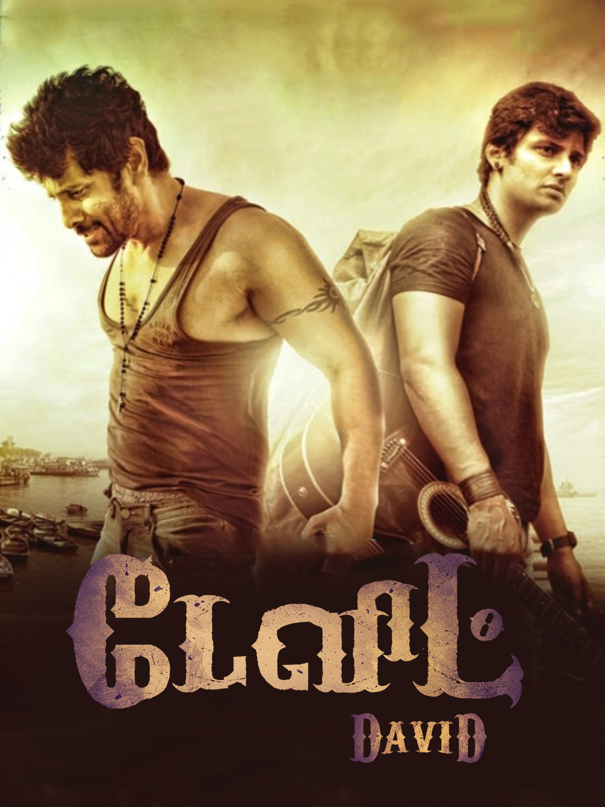 Prime Video: David (Tamil)