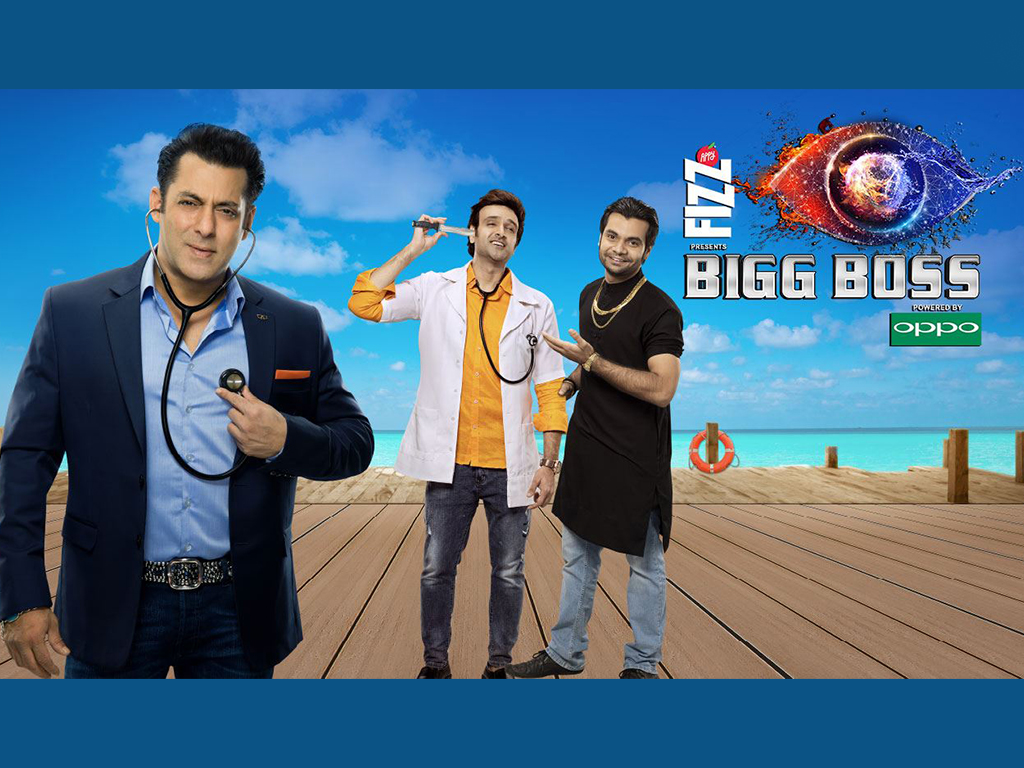 Prime Video: Bigg Boss Season 12