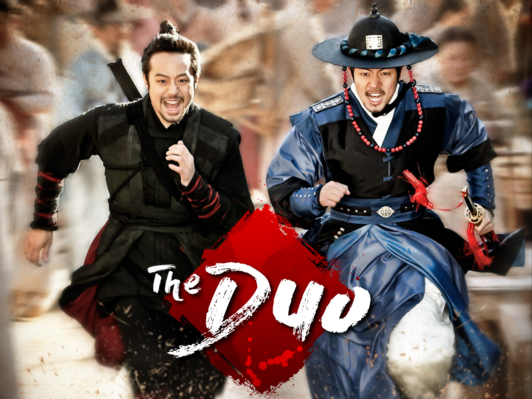 Prime Video: The Duo